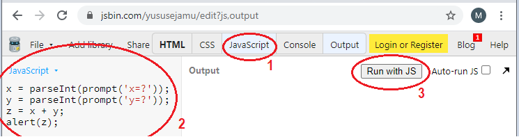 Извршавање JavaScript кода