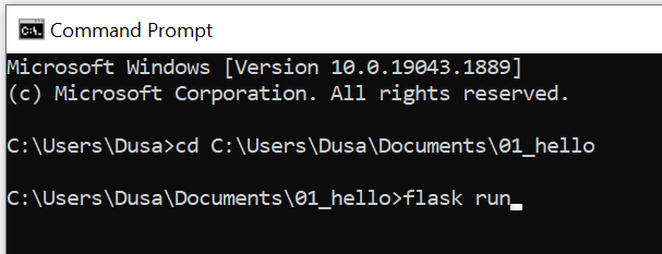 Прва веб-апликација